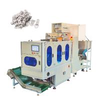 China Nuts Hardware Weighing Packing Machine Multifunctional AC220V for sale