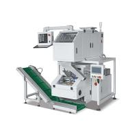 China Intergrated design visual counting packing machine for small precision product for sale