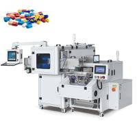 China Multifunctional Counter And Packer Visual Counting Machine For Capsule Packing for sale