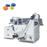China High Speed Industry Parts Caps Packaging Machine With Counter for sale