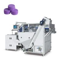 China Intelligent System Automatic Study Strong Versatility Visual Counting Packing Machine For Plastic Caps for sale