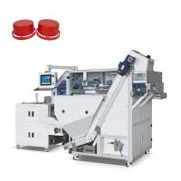 China Support Customization Vision Counting Packing Machine For Bottles Caps for sale