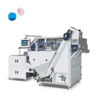 China Plastic Caps Package Visual Counting And Packing Machine Strong Versatility High Speed Accuracy for sale
