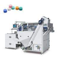 China High Accuracy Vision Counting Packing Machine For Plastic Parts Bottle Caps Package for sale
