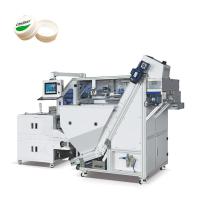 China High Precision Vision Counting Packing Machine Fast Sorting Automatic Packaging For Plastic Cap for sale