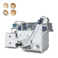 China High Speed Accuracy Hardware Counting Packing Machine For Plastic Bottle Caps for sale