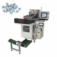 China Hardware Visual Counting Packing Machine Advanced Visual Sensing For Precise Part Counting for sale