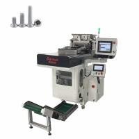 China Hardware Visual Counting Packaging Machine Automatic Visual Counting Bagging For Small Metal Parts for sale
