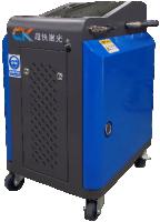 China Easy Operation Handheld Laser Cleaner Cleaning Machine For Metal Mold for sale
