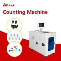 China 99.97% Accuracy Vision Counting Machine with 200-10000pcs/min Efficiency for 6-50mm Hardware Chain Components for sale