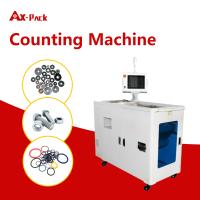 China Multi-Purpose Vision Counting Machine with 1 Year Warranty AC220V±10% Power Supply and 200-10000pcs/min Efficiency for sale