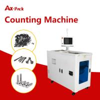 China CE-Certified Vision Counting Machine: Accurate Inventory for Hardware Parts (Screws/Nuts) for sale