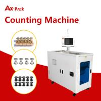 China High-Speed Vision Counting Machine with AC220V Power Supply and 1 Year Warranty for 6-50mm Hardware Chain Application for sale
