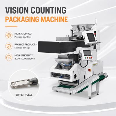 China High Speed 8000-10000pcs/min Visual Image Recognition Automatic Counting Packing Machine with PLC-Controlled System for sale