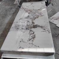 China 2600mm 2800mm Wpc Outdoor Cladding Wpc Design Panel 96inch for sale