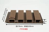 China Fence 8mm  Wpc 3d Outdoor Wall Panel Wpc Waterproof Wall Panels For Kitchen for sale