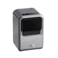 China Ultra Fine Mist Small Room AC 45 dB Small Lightweight Air Conditioners 280W for sale