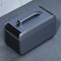 China 220V 110V RV Portable Air Conditioner Scratch Resistant Portable Travel Air Conditioner for sale