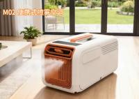 China Mist Portable Table Top Air Conditioner Quiet Small Office AC Unit Lightweight for sale