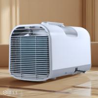 China Travel Portable Air Conditioner 600W Portable AC For Small Room for sale