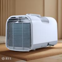 China Lightweight Small Outdoor Air Conditioner 12V / 24V Energy Saving Portable AC Unit for sale