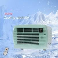 China Intelligently Designed Portable Air Conditioner Equipped Camping Air Conditioning for sale