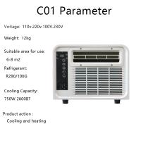 China Portable Air Conditioner For Small Shop Fast Cooling Compact Design Easy Installation for sale