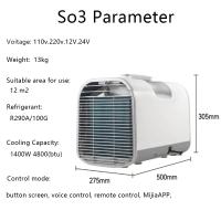 China 600W Low Noise Mini Air Conditioner Customized Low Noise Portable Air Conditioner for sale