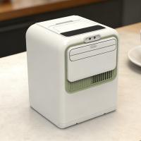 China Remote Control Mini Air Cooler Humidifier 45dB Quiet Mini AC With Misting Function for sale