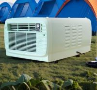 China Hot Sealing and Hight Quality Portable Air Conditioner Small Split Air Conditioner for sale