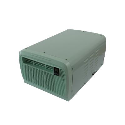 China Wholesale 650W Summer Cooling Indoor Portable Mini Air Conditioner for Home for sale