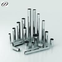 China Baosteel 1mm-10mm Seamless Stainless Steel Pipe  200 Series 201 202 204 for sale