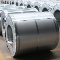 China 508mm CRGO Coil Grain Oriented Silicon Steel B20r070 Laser Scribed Cold Rolled for sale