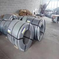 China Insulating Coating Cold Rolled Grain Oriented Steel for High Magnetic Flux Density 1.7-1.9T within Market for sale