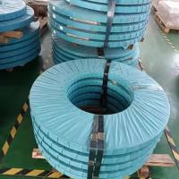 China Recyclable Electrical Steel Coil for Environmentally-Friendly Generators for sale