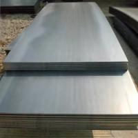 China SKD11 Cr12MoV High hardness strong wear resistance for dies for sale