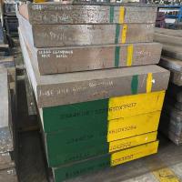 China 4Cr13H used fo  plastic molds, mirror molds, mask machines, stamping molds, springs, etc. for sale
