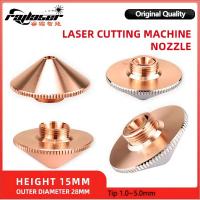 China High Accuracy Fiber Laser Precitec Raytools Nozzle for Laser Cutting Machine Professional for sale
