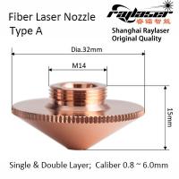 China D28 D32 Raytool Wsx Precitec Ospri Bocu Fiber Cutting Machine Head Laser Cutting Nozzle for sale