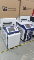 China Raycus 1500W 2000W 3000W Handheld Laser Welding Machine with User-Friendly Control System for sale