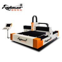 China Cutting Raylaser Single Table 2000W 3000W 6000W Metal Sheet Fiber Laser Cutting Machine for sale