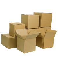 China 10cm 20cm Custom Square Corrugated Boxes with Magnetic Closure for Express Logistics Packaging for sale