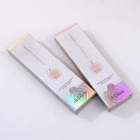 China Custom Silver Cardboard Cosmetic Boxes for Eyelash Brushes & Lipsticks - Multiple Size Options with Custom Logo Printing for sale