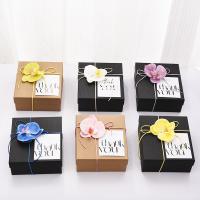 China Black Paper Packaging Box 28x20x9cm Custom Cosmetic Gift Box with Foil Stamping and UV Coating Options for sale