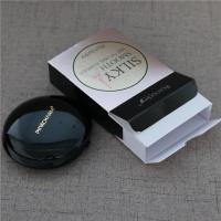 China Custom Kraft White Cosmetic Box Packaging with Logo Printing - Cardboard Makeup Boxes in Custom Sizes for sale
