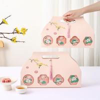 China Custom Recyclable Sliding Drawer Kraft Boxes for Macarons & Baked Goods - Custom Sizes & Logo Printing for sale