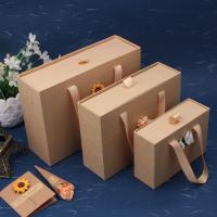 China Custom Drawer-Type Kraft Paper Packaging Boxes 17×12×6cm to 27×20×9cm for Skincare & Cosmetics for sale