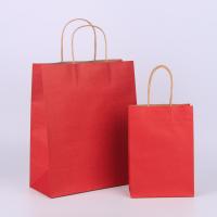 China Custom Kraft Paper Shopping Bags with Logo Printing - Multiple Size Options & Premium Finishes Available for sale