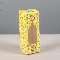 China Custom Printed Cosmetic Paper Boxes with Window for Lipstick Perfume Essential Oil Packaging for sale