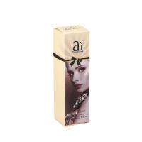 China Custom Printed Paper Boxes with Hot Stamping & UV Coating Options for Cosmetic Packaging - White Cardboard Coated Paper for sale